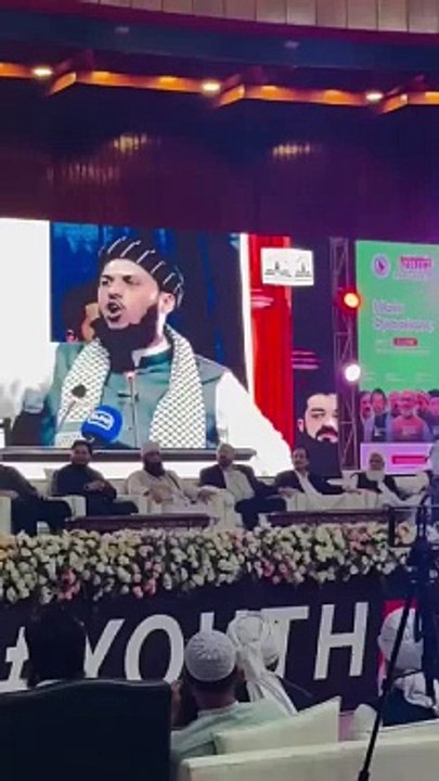 Sheraz Arif Kashmiri - 264 - 8 - video Dailymotion