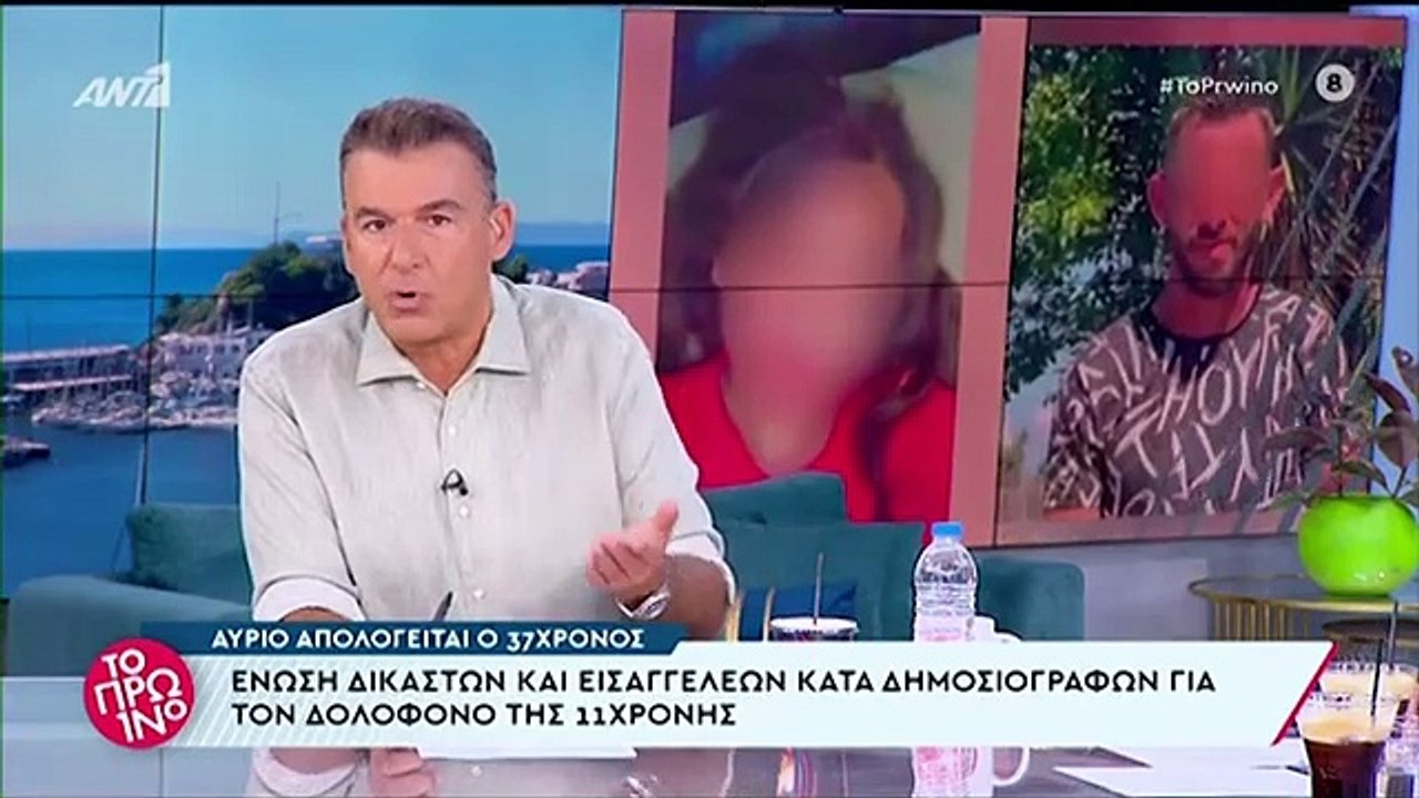 Ξέσπασε ο Λιάγκας: Δέχεται μια επίθεση αυτή η εκπομπή φέτος & θέλω να ...
