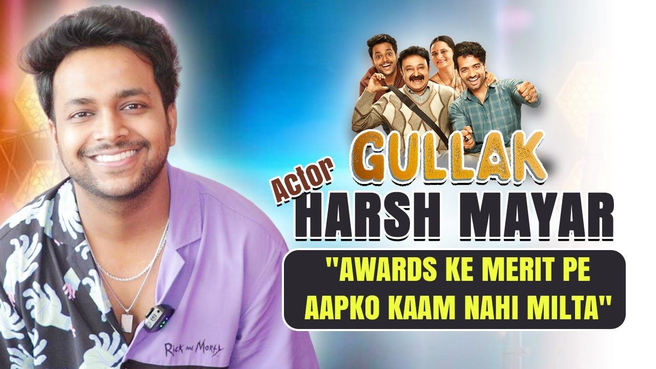 Gullak 4 Actor Harsh Mayar ने Next Season की तरफ दिया Hint, क्यों कहा ...