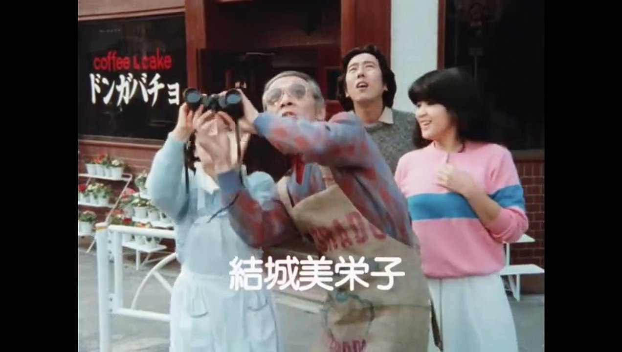 Hiatari ryoukou! - 陽あたり良好！ - E10 - 動画 Dailymotion