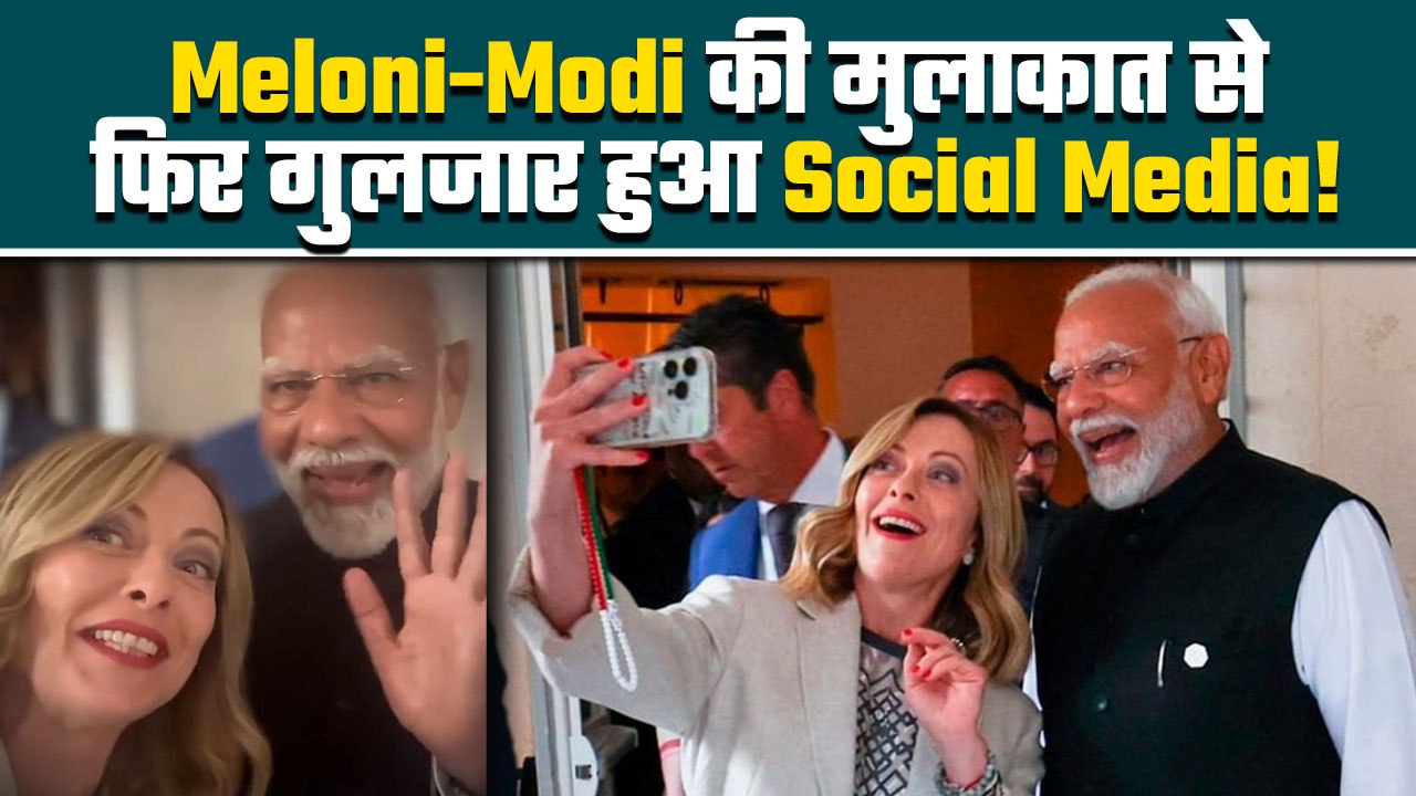 PM Modi Meloni Selfie: Viral हुआ PM Modi-Giorgia का Adorable Video, # ...