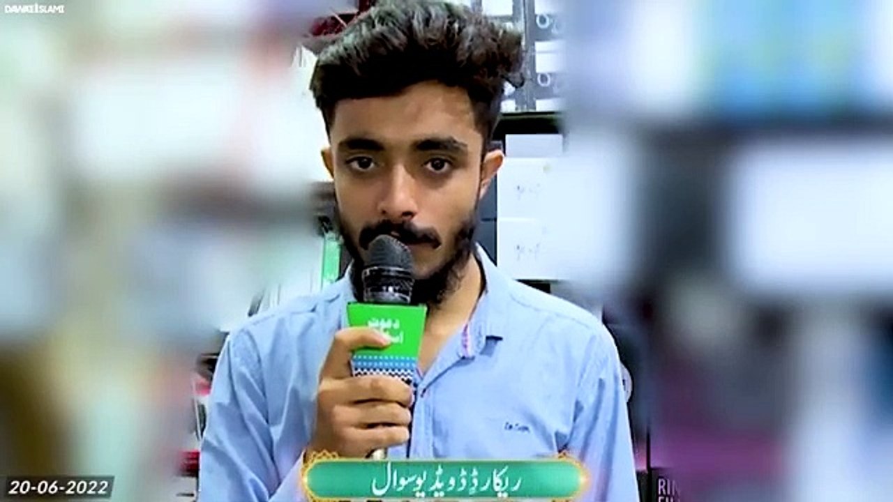 Qurbani ke janwar ko taklif dena - video Dailymotion