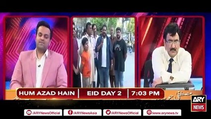 Promos by ARY NEWS - Dailymotion