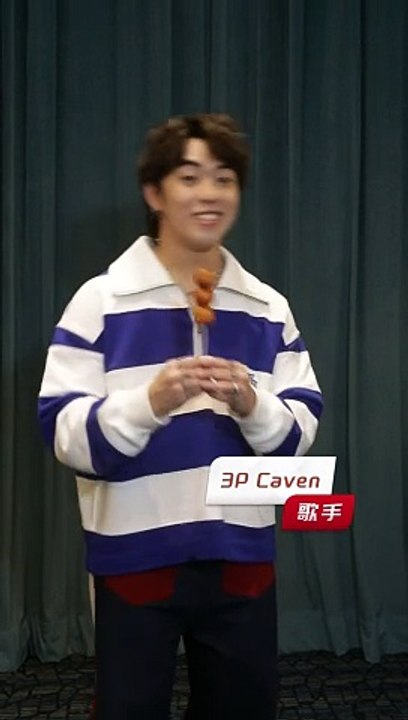 3P Caven - video Dailymotion