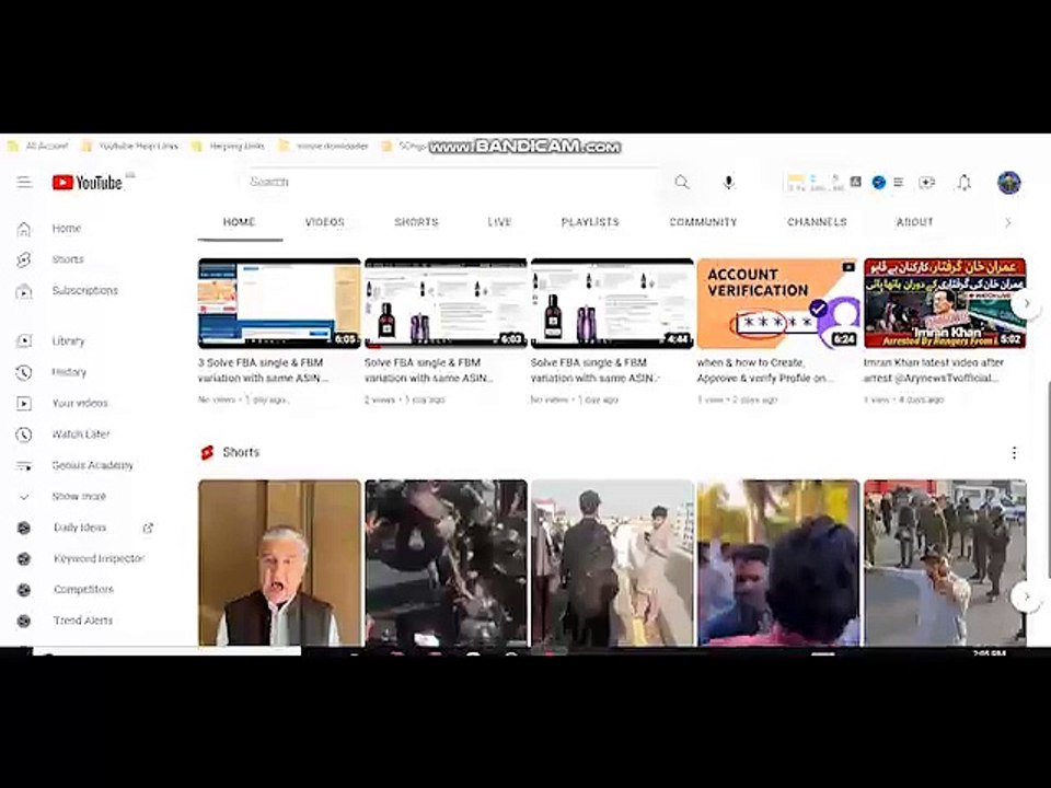 Good News/ Imran khan will be released tomorrow/ Qadi number 804 ...