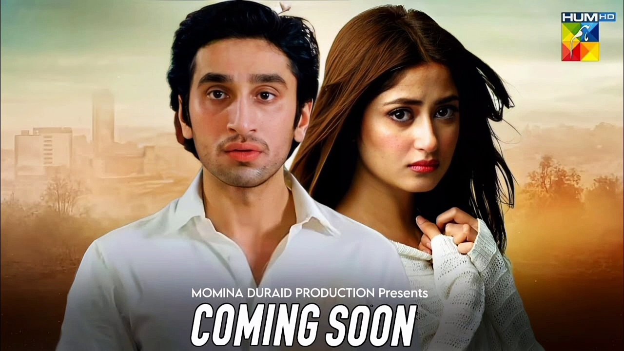 The new actor Hamza Sohail - video Dailymotion