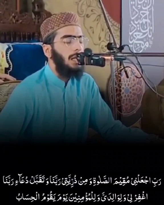 Voice from Heart Beautiful Quran Recitation/Rabbana Duain /Duas ...