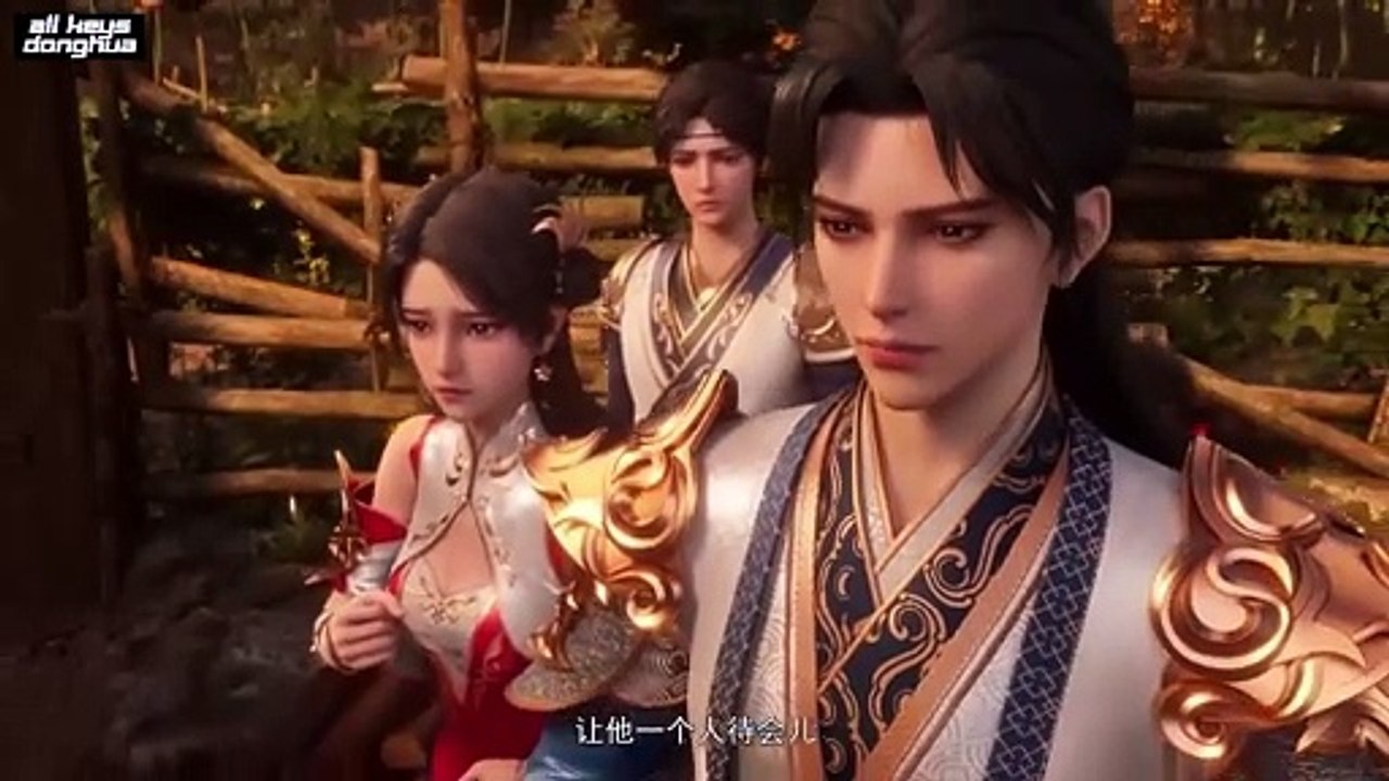 Hidden Sect Leader Ep 29 ENG SUB - Vídeo Dailymotion