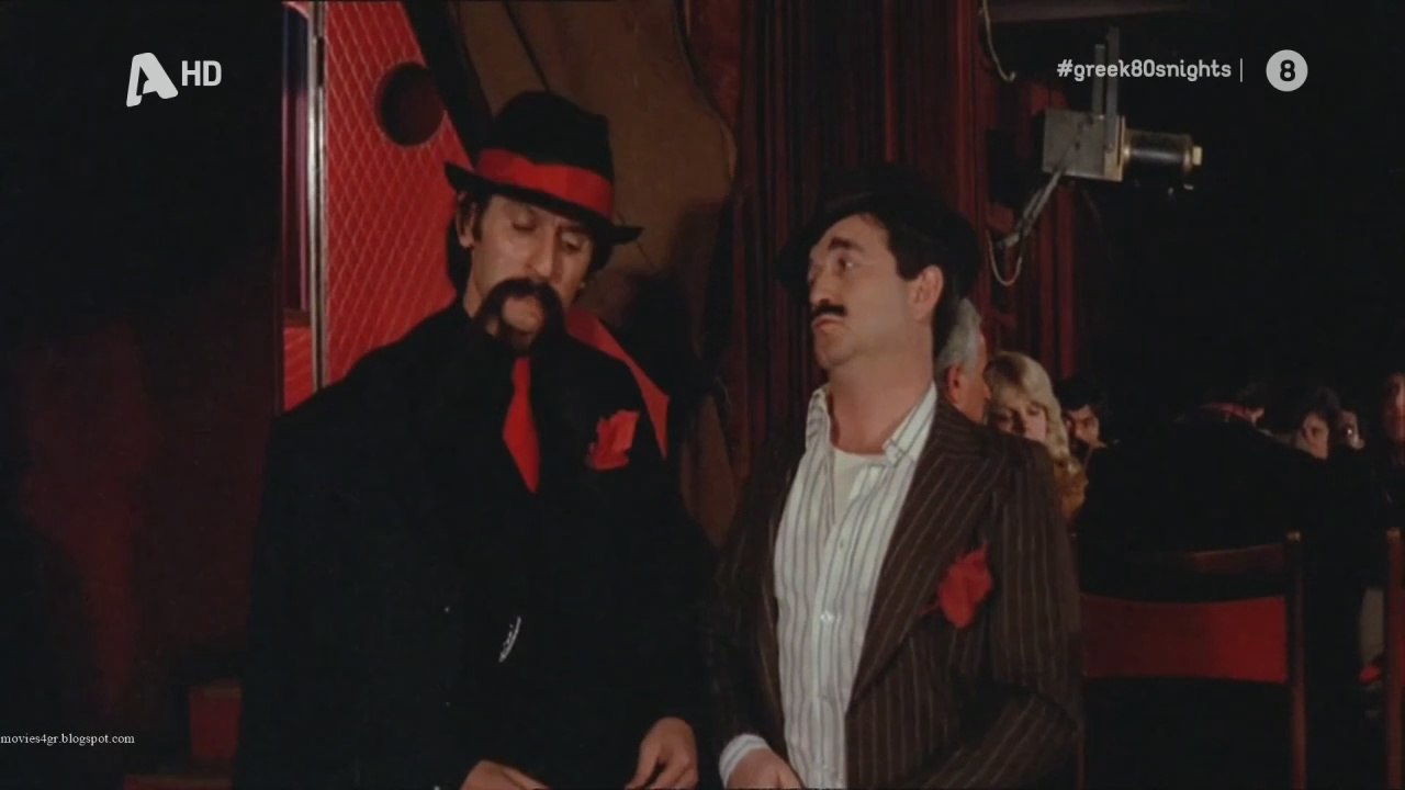 Ο γλυκοψευτης - Μητσος ο Ρεζιλης - video Dailymotion