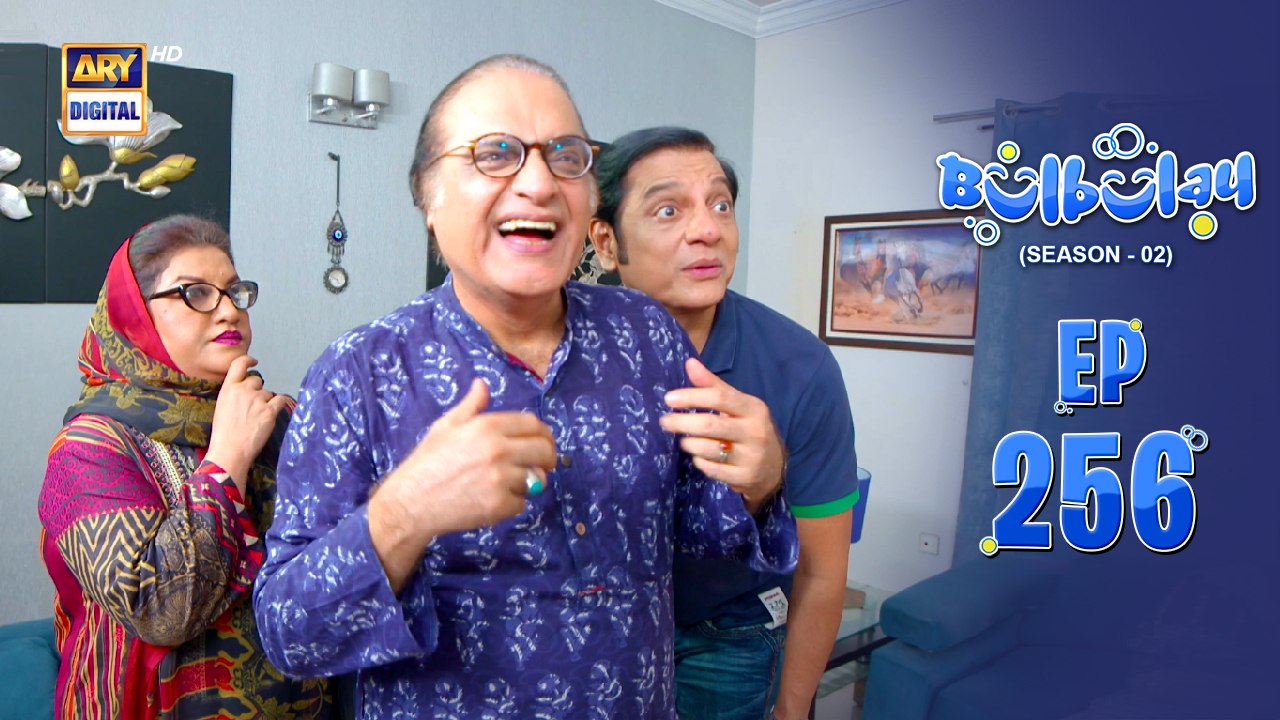 Bulbulay Season 2 | EP - 256 - video Dailymotion