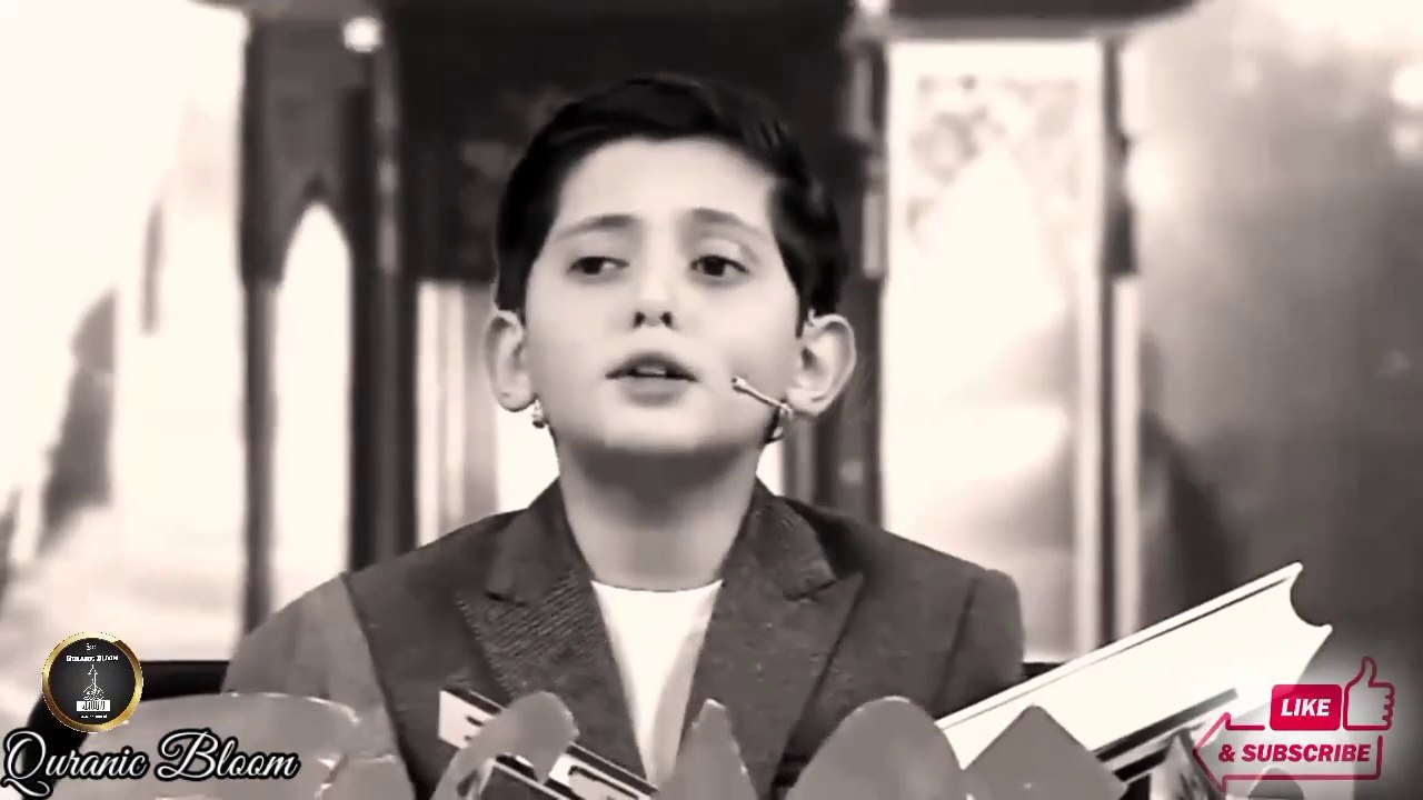 Qari Saleh Mahdi Zada Tilawat Quran in Iran _ قاری صالح مھدی زادہ ...