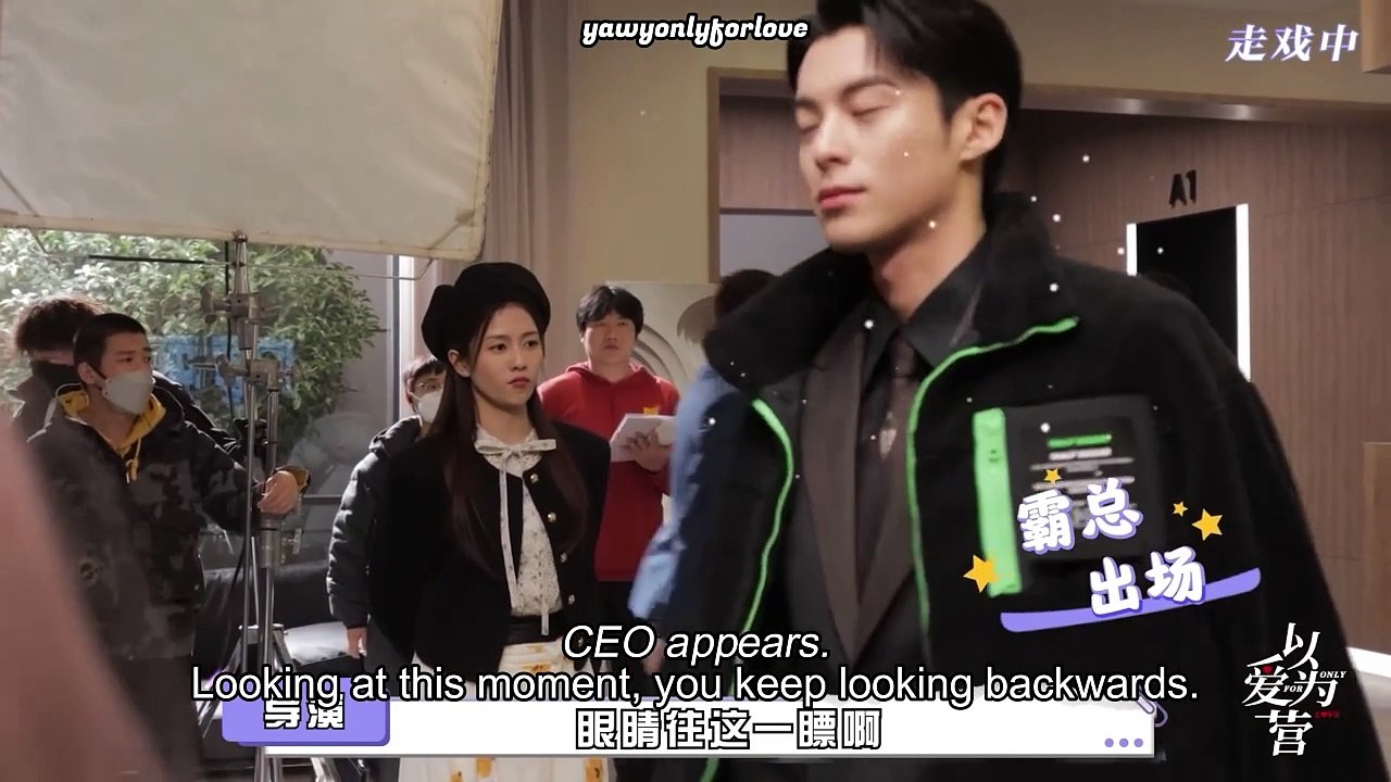 (Eng Sub) 231110 Only For Love Behind The Scene By Mao FM : Zheng Shuyi ...