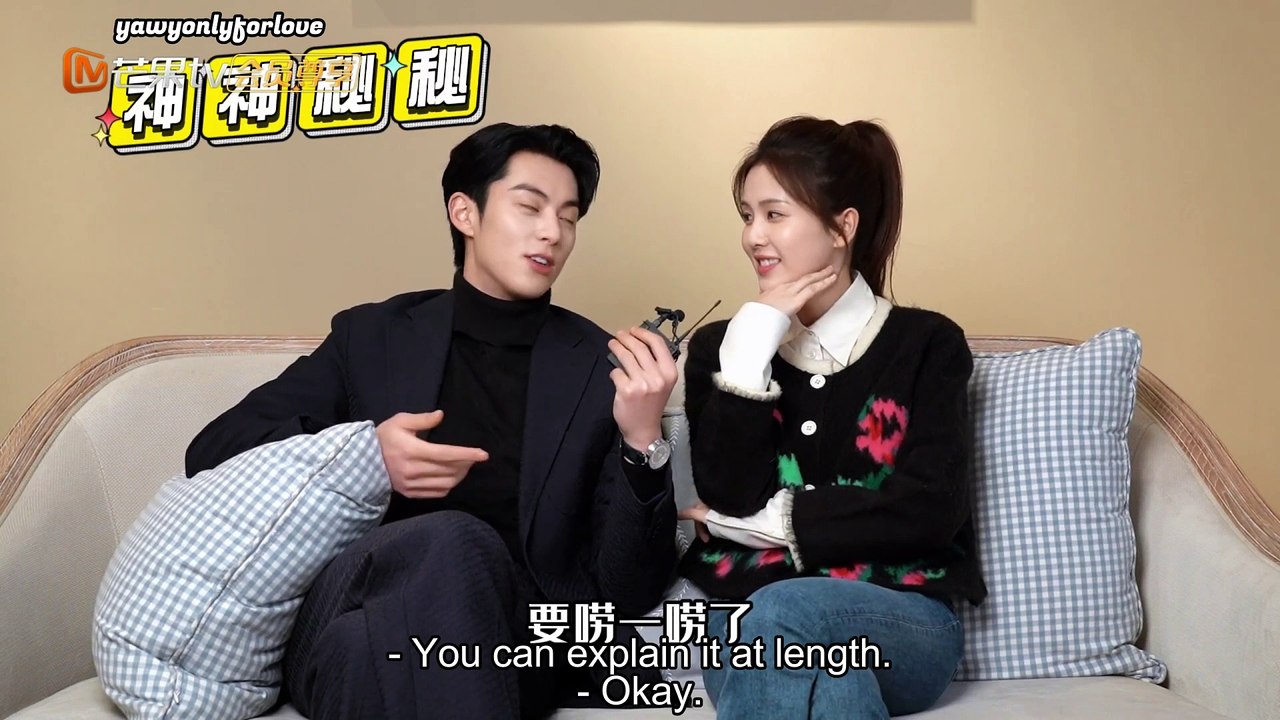 (Eng Sub) 231122 Dylan Wang And Bai Lu Only For Love Interview - video Dailymotion