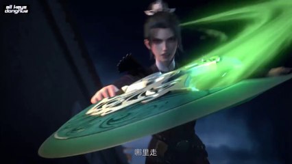 Wind rises in Jinling by All Keys Donghua - Dailymotion