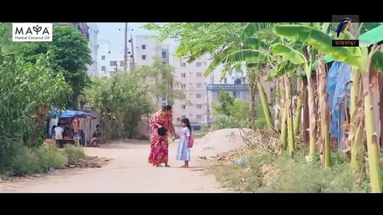 Aha Mojid - আহা মজিদ - Full Natok - Niloy Alamgir - Tania Brishty - Borno Nath - Eid New Natok ...