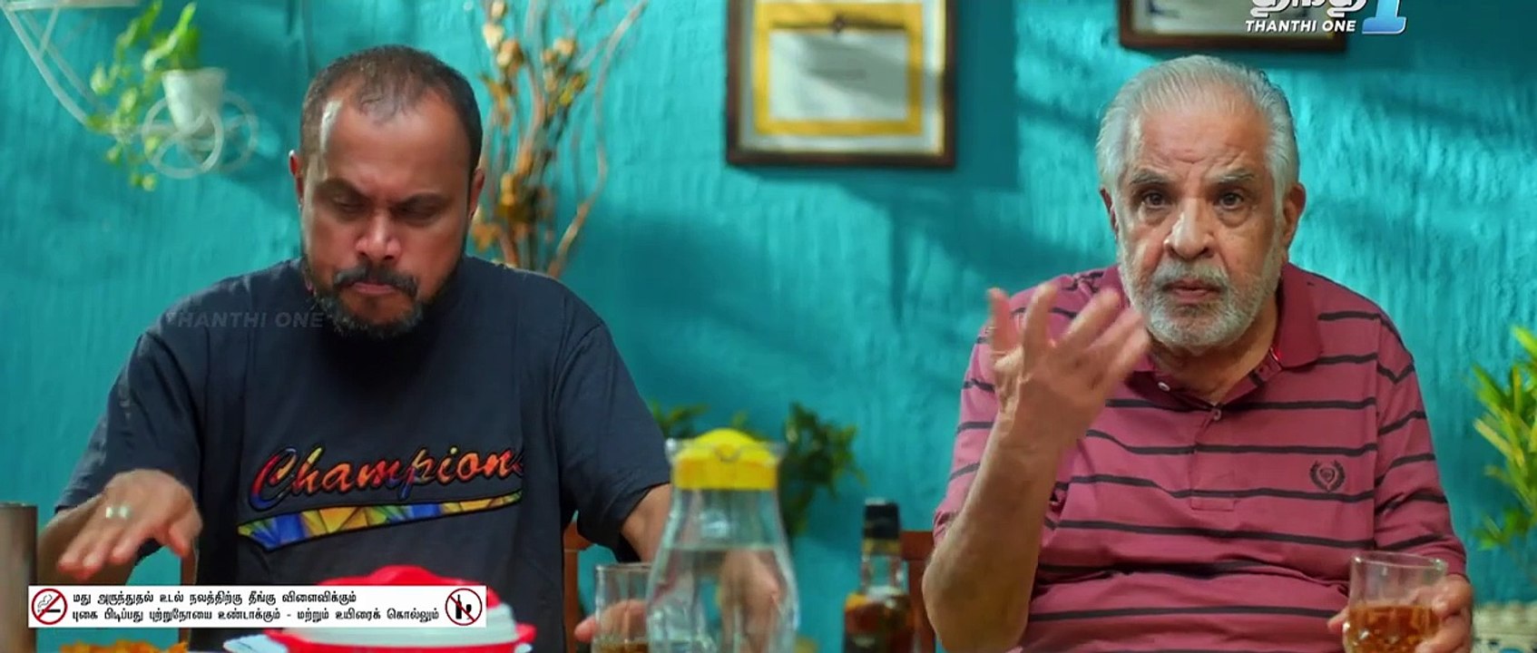 Sugarless Tamil Movie Part 1 - video Dailymotion