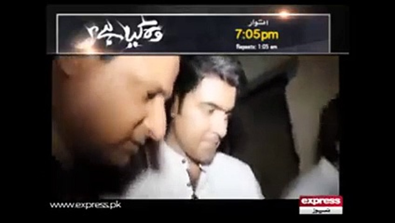 Wohkyahai old episodes woh Kya hai horror show old is gold - video ...