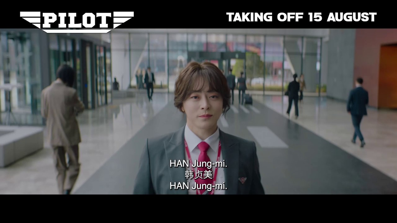 Pilot | Teaser Trailer 2 - video Dailymotion