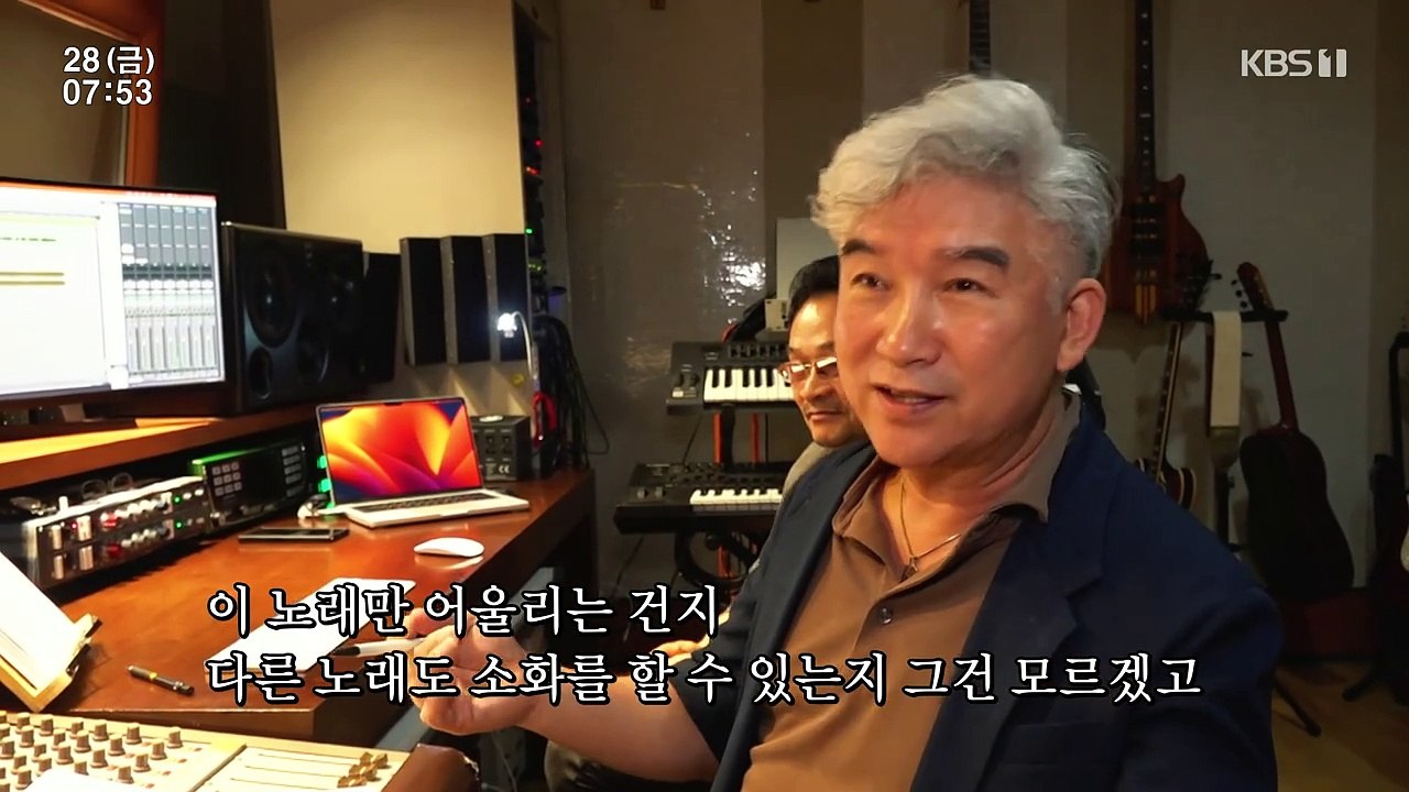 [KBS1] 인간극장.E5898.240628. - 동영상 Dailymotion