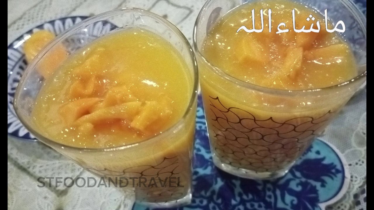 Mango juice sharbat recipe - video Dailymotion