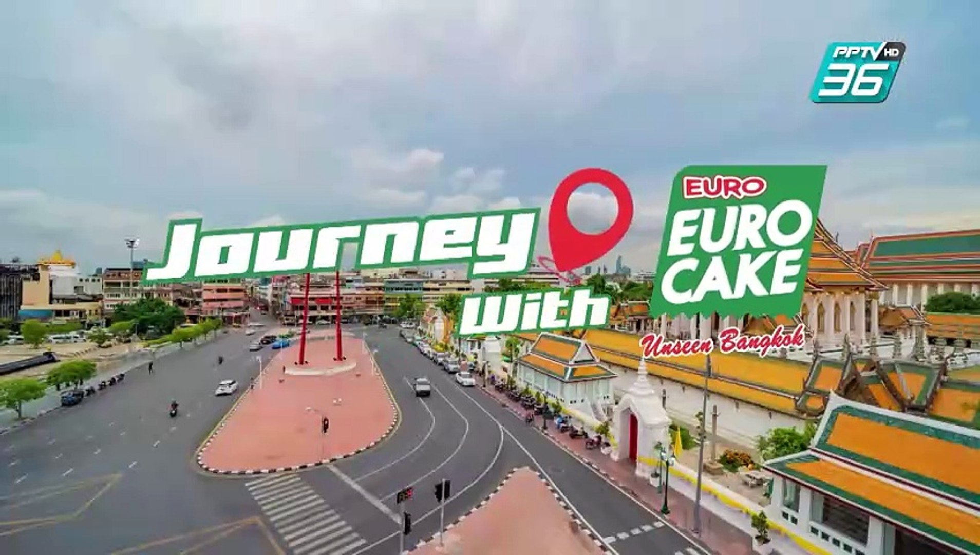 วิดีโอยานยนต์ : PPTVHD36