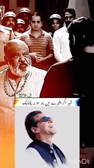 Looking by Wasim Iqbal motivation - Dailymotion