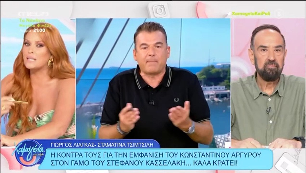 Χρηστίδου για Τσιμτσιλή: «Μιλήσαμε και στεναχωρήθηκε με αυτή τη δήλωση ...