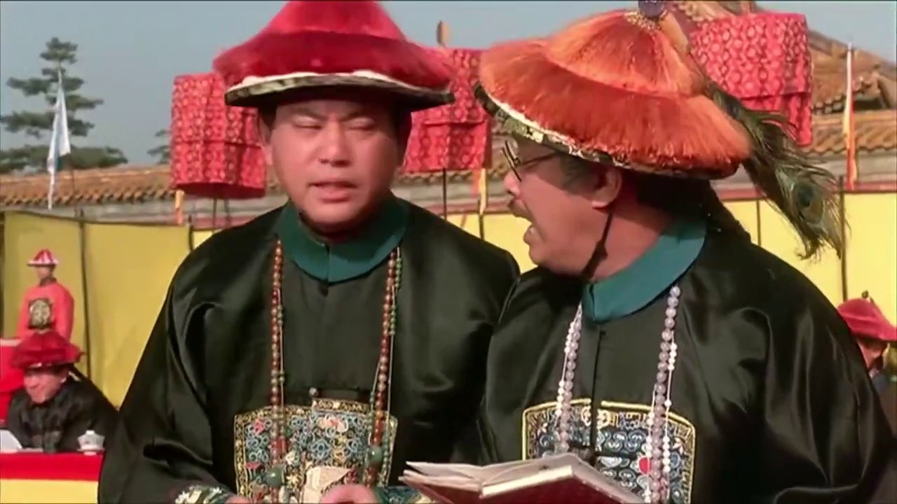 Mo Jong Yuen So Hak Yee'92 - Video Dailymotion