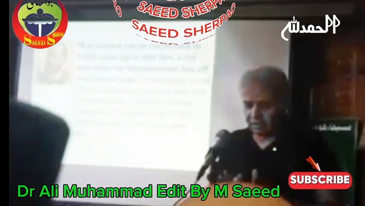 Dr Ali Muhammad - video Dailymotion