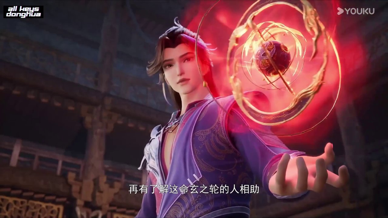 Glorious Revenge of Ye Feng Ep 93 ENG SUB - video Dailymotion