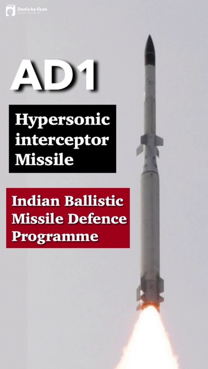 AD1 Missile #myfirstpost - video Dailymotion