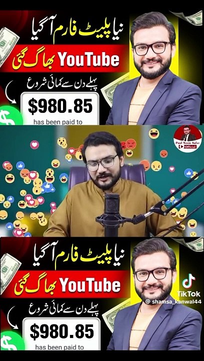 How I Started Earning from Day One - video Dailymotion