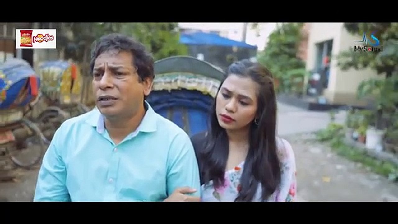 আমার বউ নাই - Amar Bou Nai - Mosharraf Karim - Tanha Tasnia - Eid Natok - New Bangla Natok 2024 ...