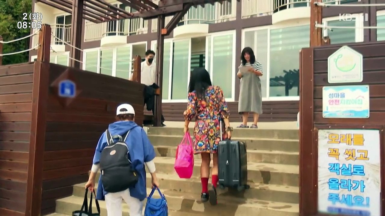 [KBS1] 인간극장.E5900.240702. - 동영상 Dailymotion