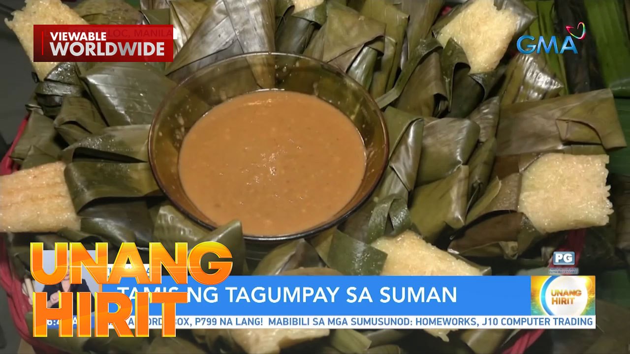 Tamis ng tagumpay na suman sa Manila! | Unang Hirit - video Dailymotion