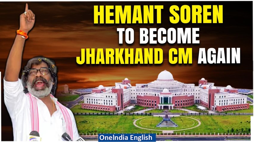 Days After Release From Prison, Hemant Soren To Return As Jharkhand CM - Oneindia News