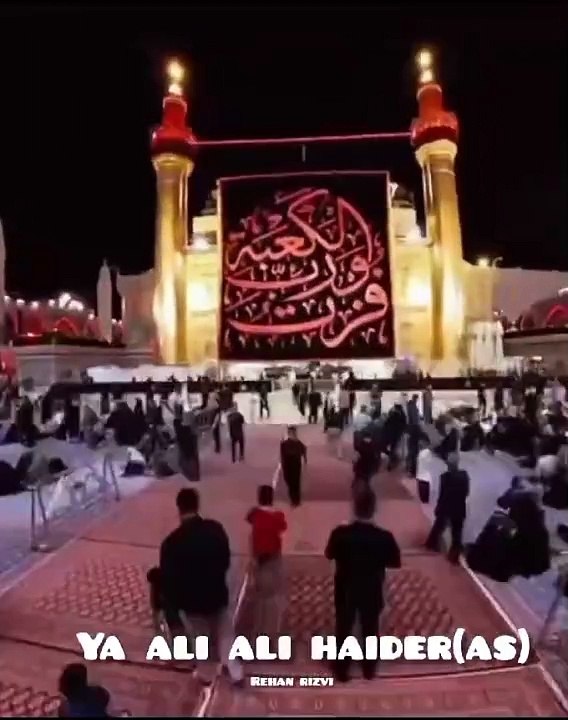 Yw Ali Ali Haider as ! Rehan Rizvi ! 2024 - video Dailymotion