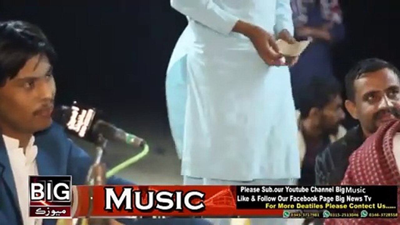 Mere_Pass_Tum_ho_Complete_Song___Rahat_Fateh_Ali_Khan___Sing_by_Zawar ...