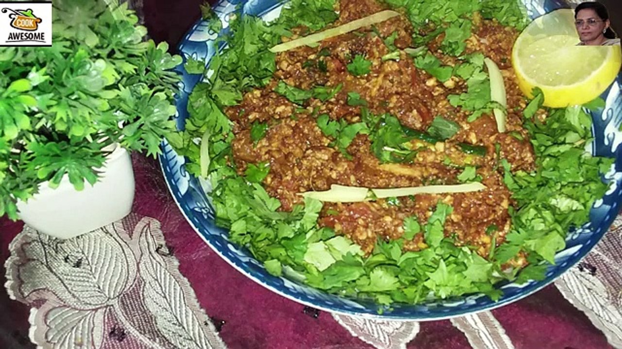 Maghaz Fry _ Brain Masala _ Goat Brain Masala _ مغز فرائ مصالحہ ...