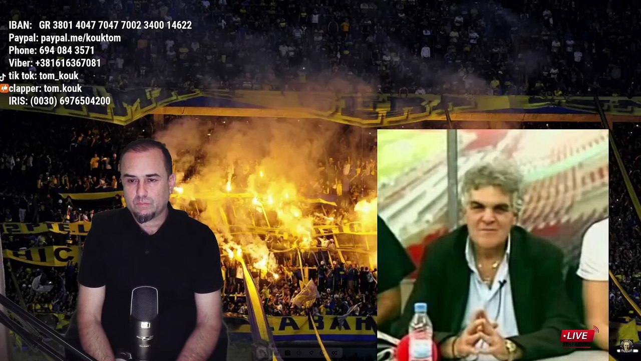 ΚΑΤΑΠΕΛΤΗΣ ΜΑΛΑΤΟΣ ΓΙΑ ΧΑΤΖΗΝΑΚΟ, " ΤΑ ΛΕΦΤΑ ΠΟΥ ΣΥΜΦΩΝΗΣΑΜΕ ΔΕΝ ΜΟΥ ΤΑ ...