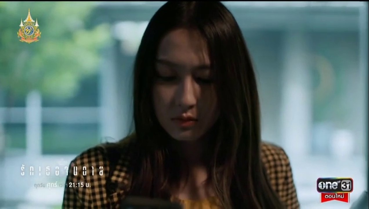 รักเธอจนตาย ตอนที่1 EP1 ตอนแรก Club Friday The Series 5 กรกฏาคม 2567 - วิดีโอ Dailymotion
