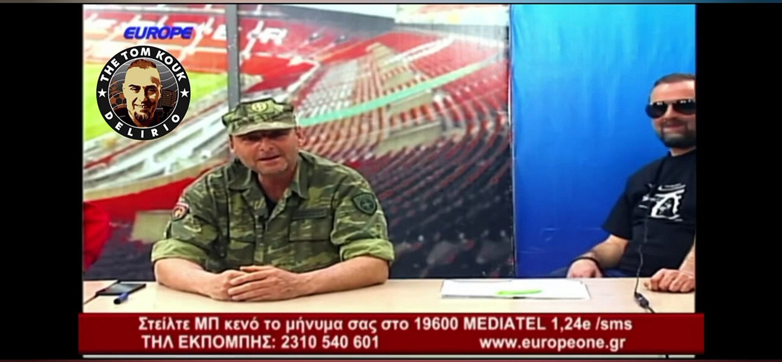 ΟΛΟΙ ΠΑΝ ΓΙΑ ΤΗ ΜΑΡΜΙΤΑ! SEASON 16th 2022 | HIGHLIGHTS - video Dailymotion