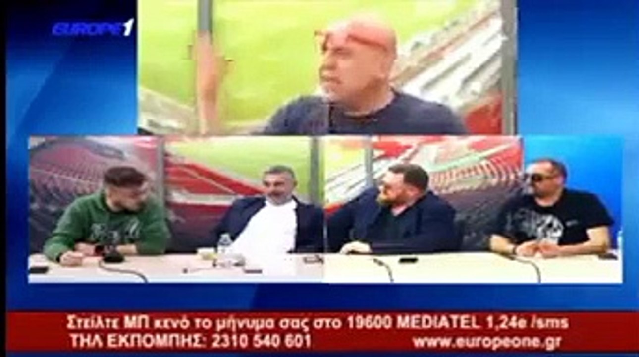 Περάστε έξω κύριε! - video Dailymotion