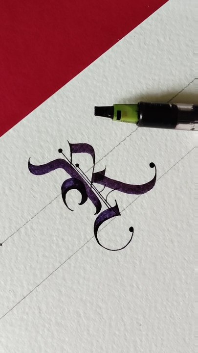 How to write 'R' in Gothic calligraphy #calligraphy - video Dailymotion