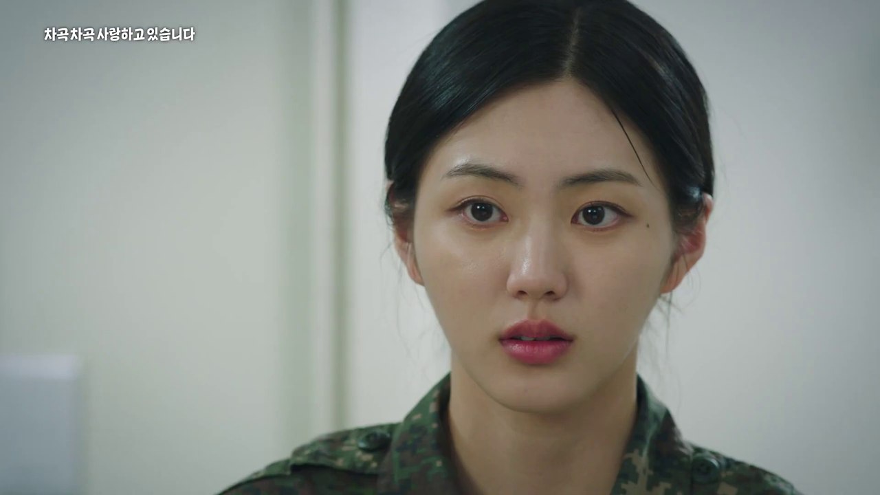 I LOVE YOU BIT BY BIT - EPISODE 1 [ENG SUB] - video Dailymotion