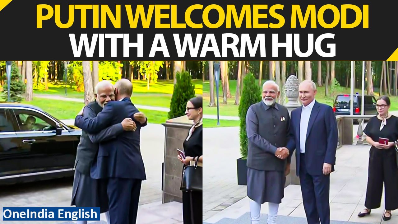 Putin Welcomes PM Modi In Moscow | Leaders Greet Each Other With A ...