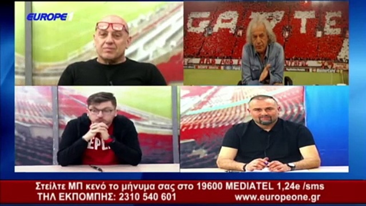 ΧΥΔΑΙΑ ΤΟΠΟΘΕΤΗΣΗ ΤΣΟΥΚΑΛΑ _ ΑΠΑΝΤΗΣΗ ΤΟΜ. - video Dailymotion