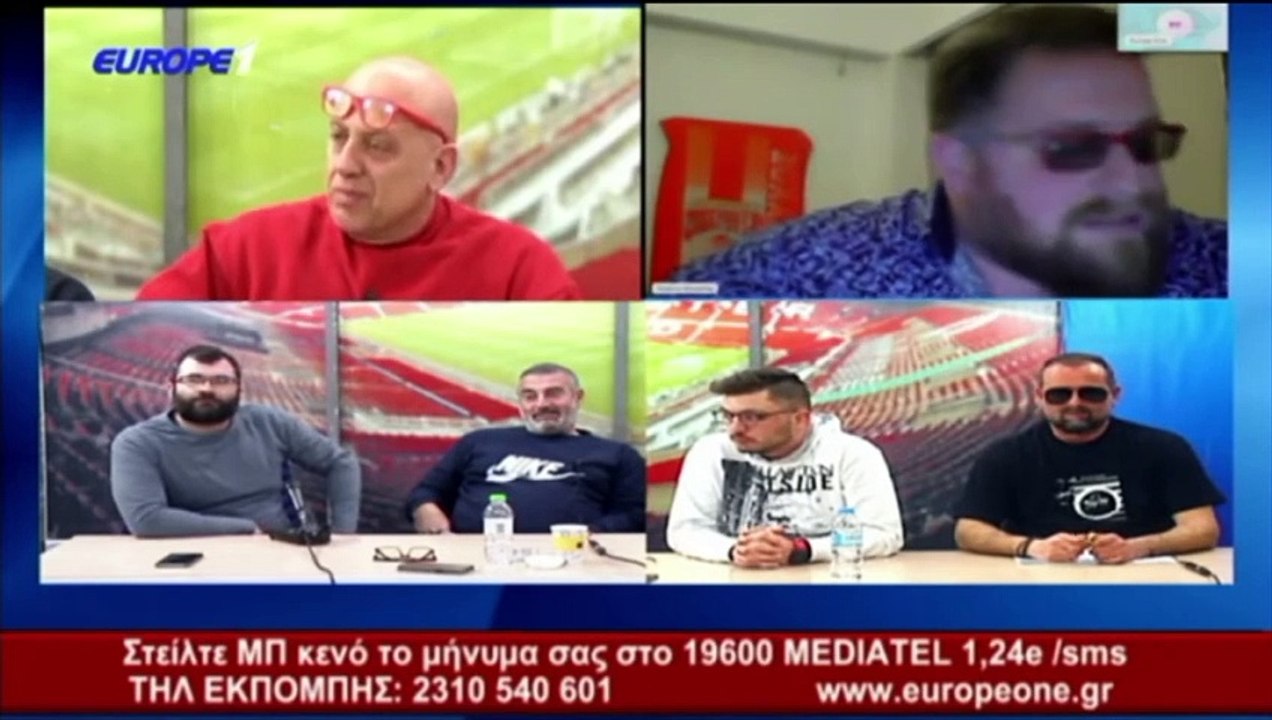 Товарищ ΜΕΛΙΑΣ ΣΕ ΣΠΥΡΟ ΣΚ_ΤΟΠΕΤΣΕΤΑ_ ΠΟΣΟ Γ_ΦΤΟΣ ΕΙΣΑΙ! - video ...