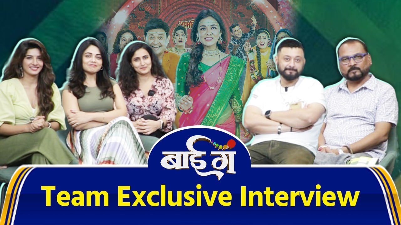 Bai Ga Interview: Swapnil Joshi-Prarthana Behere ने अपनी फिल्म और Josh ...