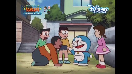 Doraemon - Season 10 (Hindi) by Zayan Ahmed - Dailymotion